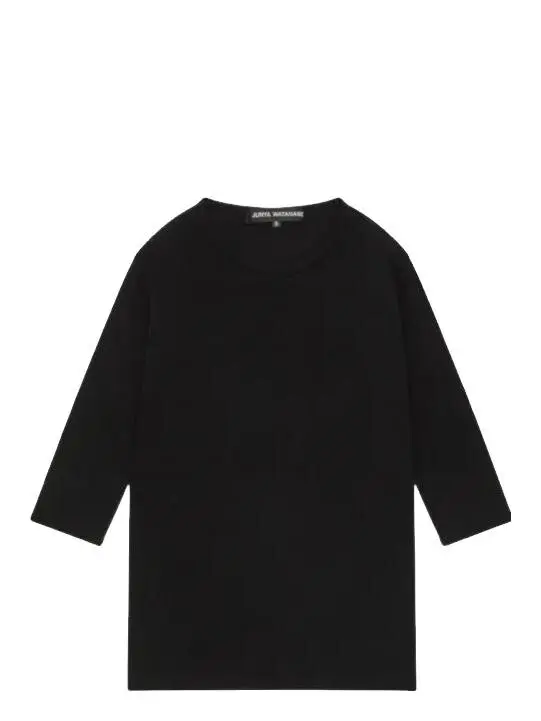 Junya Watanabe Long-sleeve T-shirt - Black