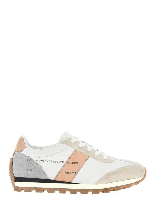 Hogan H671 Panelled Leather Sneakers - White/gray/beige