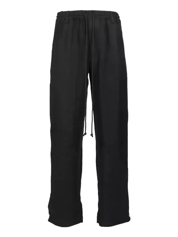 SONG FOR THE MUTE Drawstring Track Pants - Black