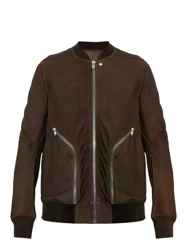 Rick Owens Leather Zip-detail Jacket - Brown