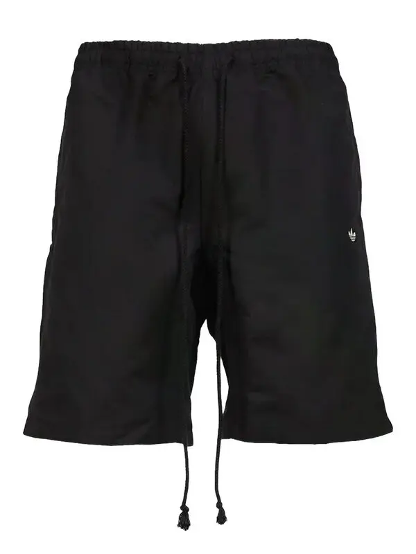 SONG FOR THE MUTE Logo-embroidered Side-stripe Shorts - Black