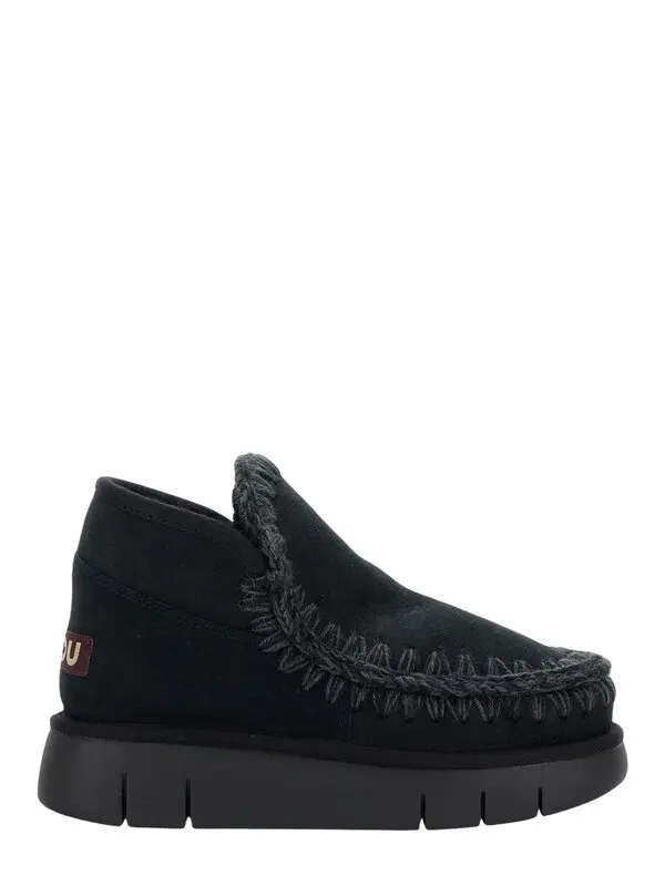 Mou Eskimo Bounce Boots - Black