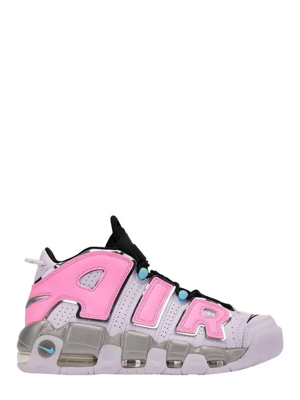 Nike More Uptempo Sneakers - Silver