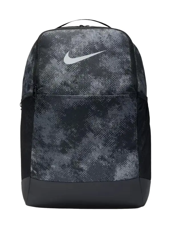 Nike Brasilia Camo Backpack 'iron - Grey