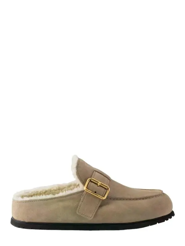 Prada Suede Mules - Neutrals