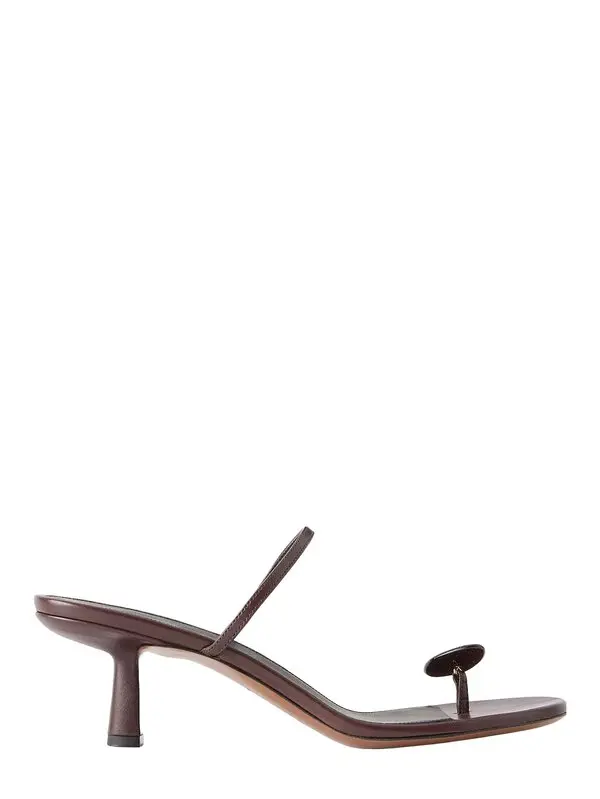 NEOUS Leather Sandals - Multicolor