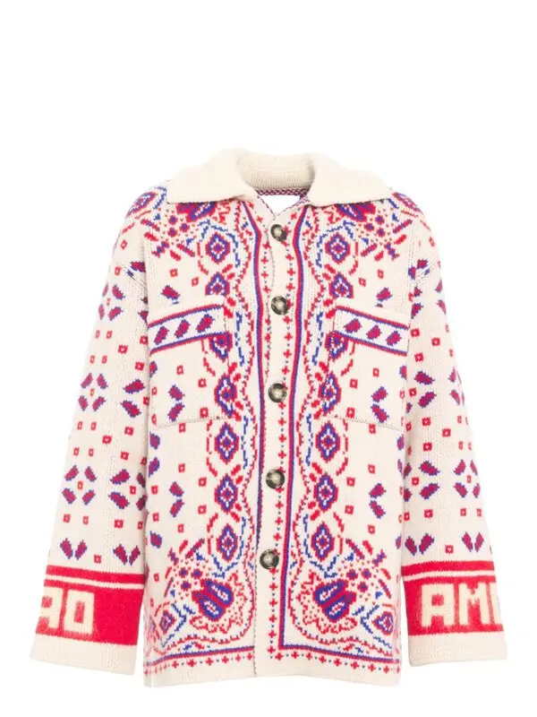 Giada Benincasa Cardigan In Norwegian Style - Beige