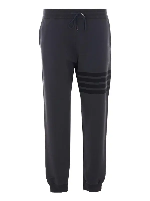 Thom Browne Striped Cuffed Track Pants - Black