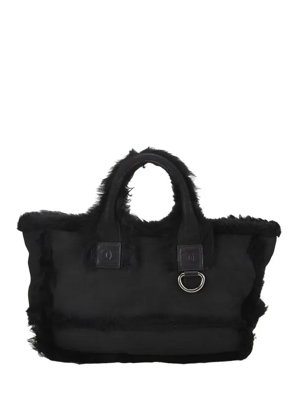 Chanel Nubuck Tote - Black