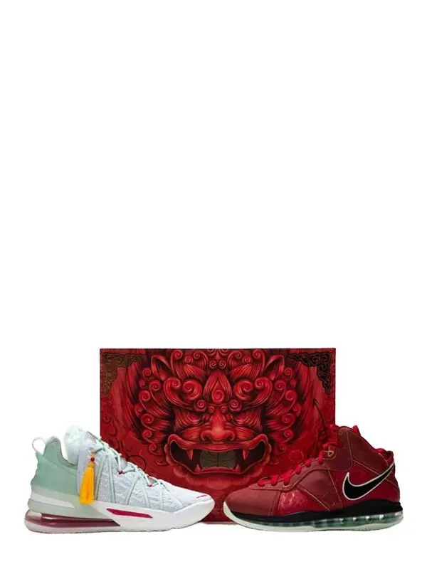 Nike Lebron 18 Ep & Lebron Qs Sneakers - Green/red