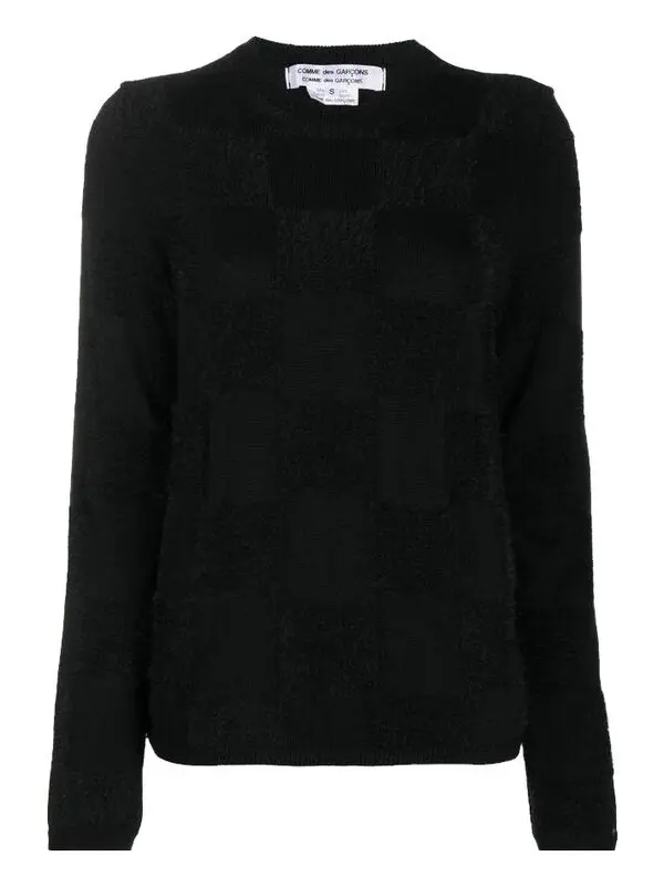 Comme Des Garçons Textured Square Knit Jumper - Black