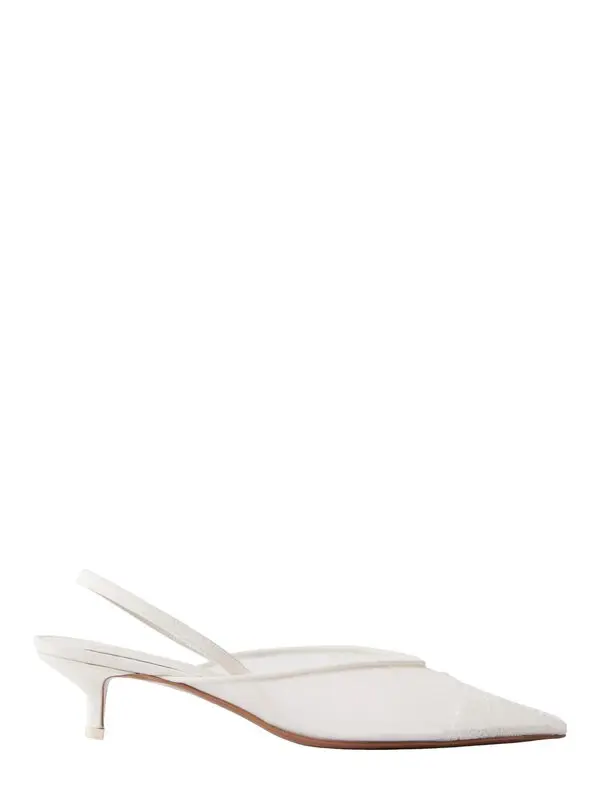 NEOUS Satin-trimmed Mesh Slingback Pumps - No