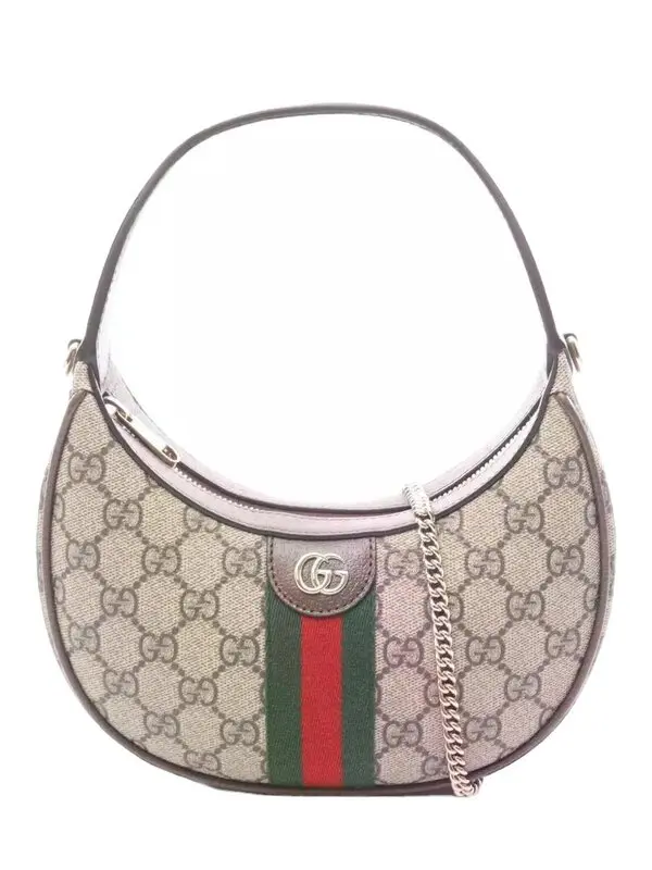 Gucci Gg Supreme Small Tote Bag - Neutrals