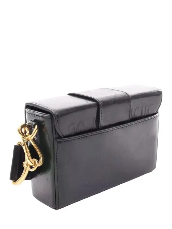 Dior 30 Montaigne Box Shoulder Bag - Black