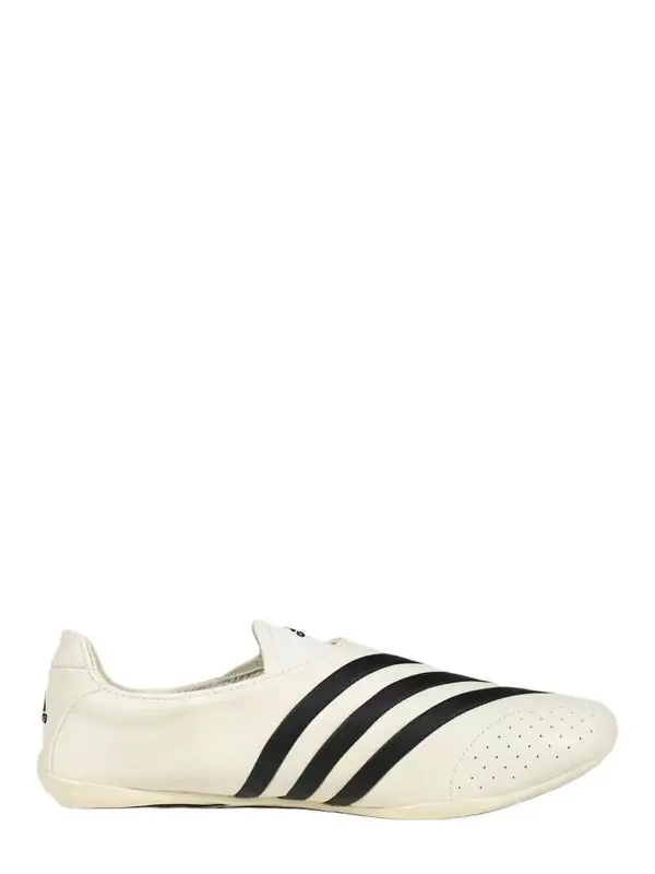 ADIDAS ORIGINALS X PHARRELL WILLIAMS Yoga Vario Slip-on Sneakers - Neutrals
