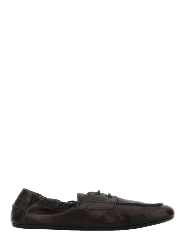 Prada Leather Loafers - Brown
