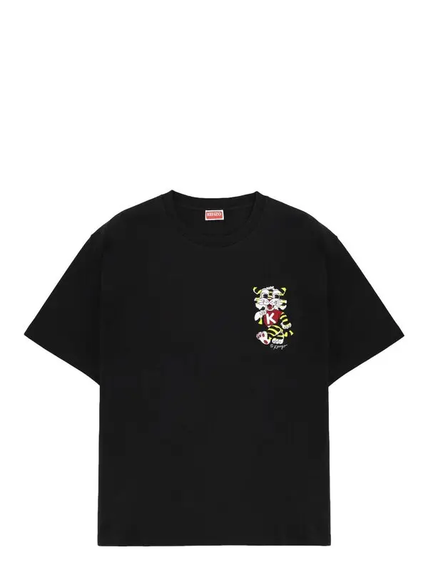 Kenzo Wild Tiger T-shirt - Black