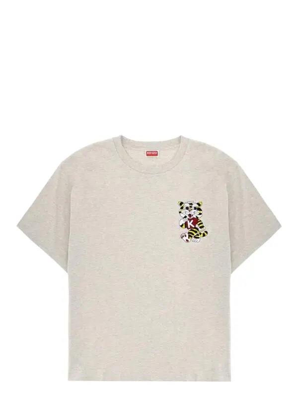 Kenzo Wild Tiger T-shirt - Gray