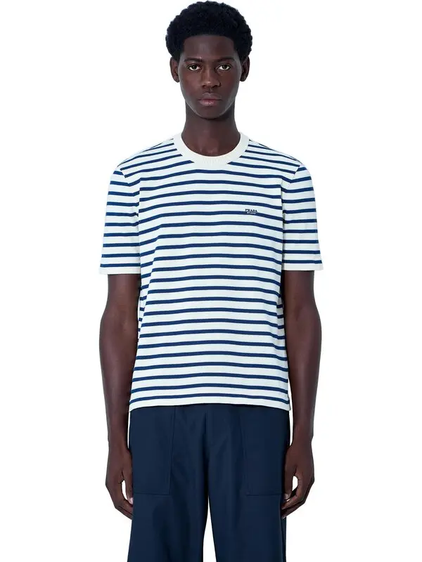 Prada Striped Crewneck T-shirt - Cream
