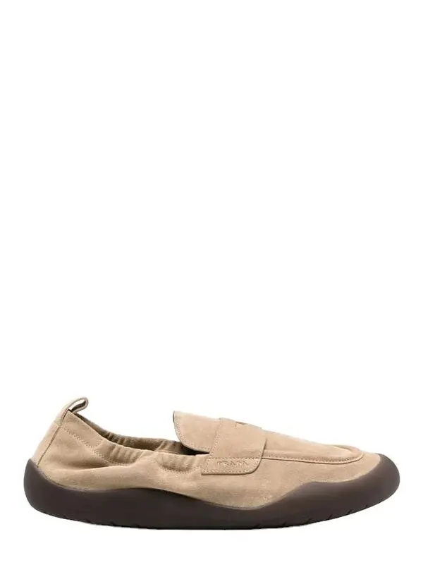 Prada Suede Loafers - Cream