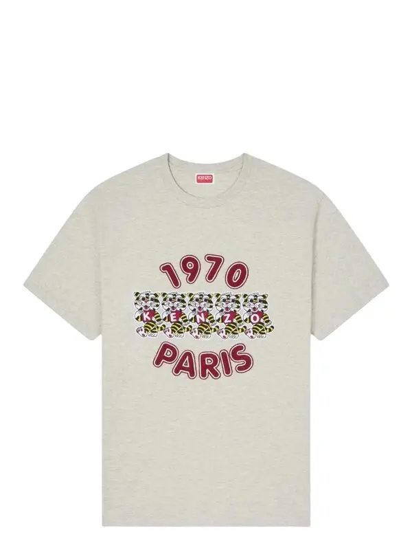 Kenzo Wild Tiger Embroidery T-shirt - Gray