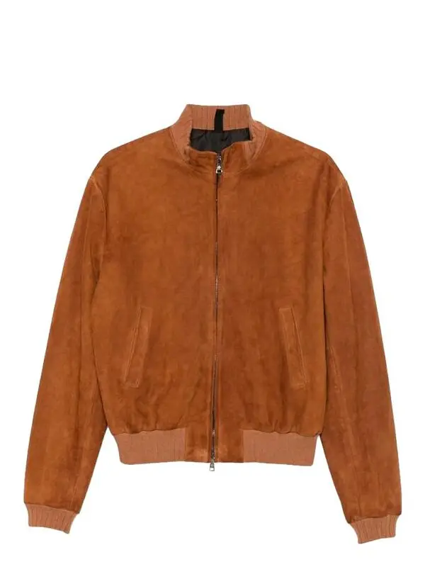 Tagliatore Suede Bomber Jacket - Brown