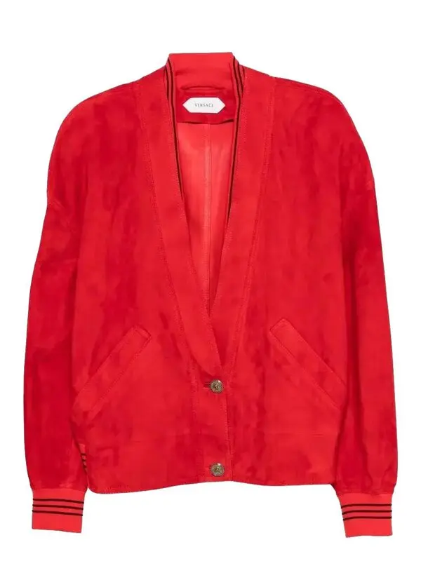 Versace Leather Jacket - Multicolor