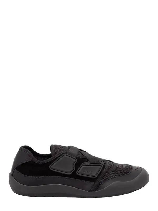 Prada Sneakers With Elastic Band - Multicolor