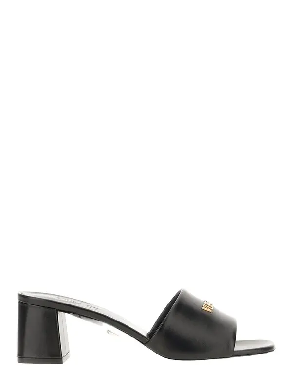 Versace Mules - Multicolor