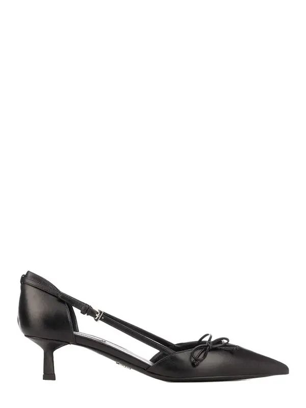 Prada Leather Pumps - Multicolor