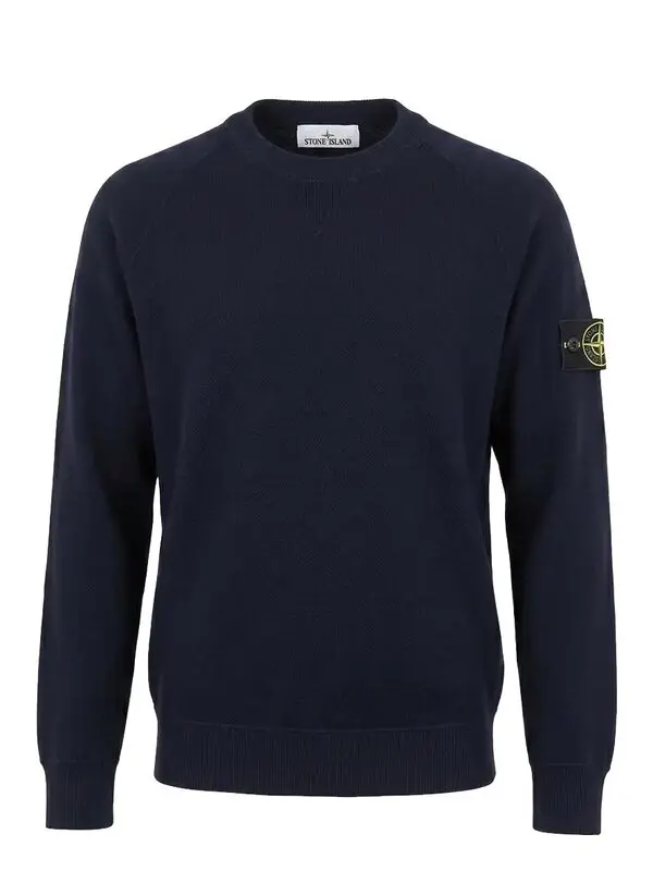 Stone Island Plush Stitch Stretch Crew Neck Sweater - Multicolor