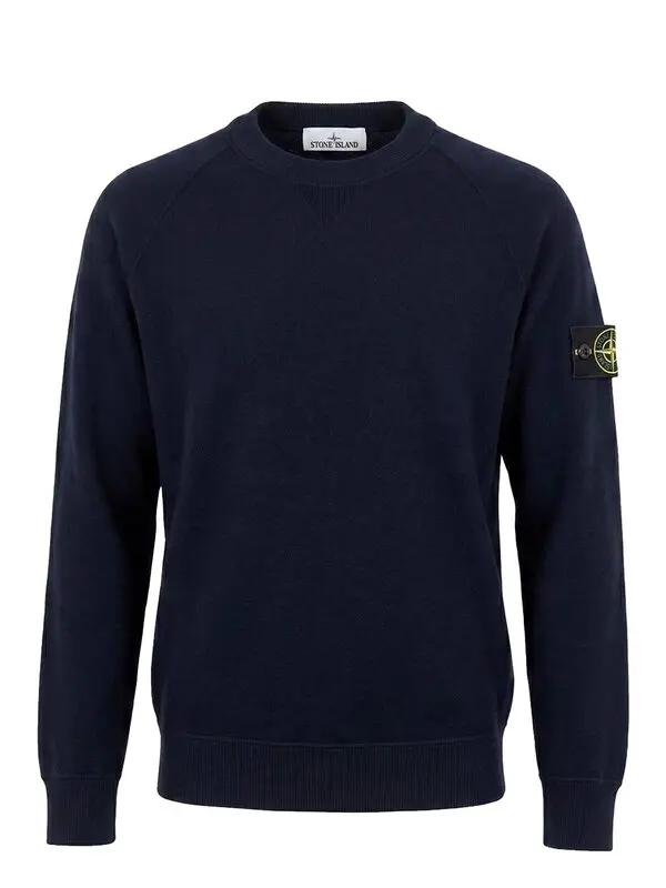 Stone Island Wool Sweater - Multicolor