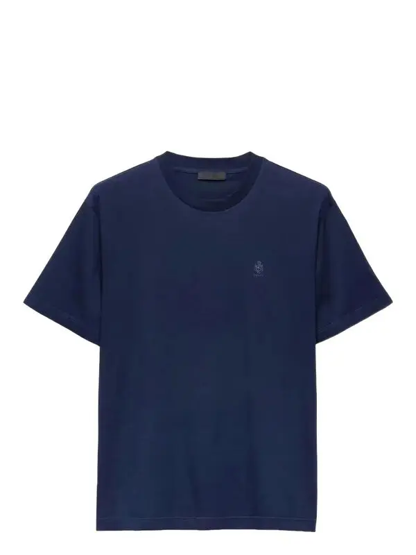 Prada Jersey T-shirt - Multicolor