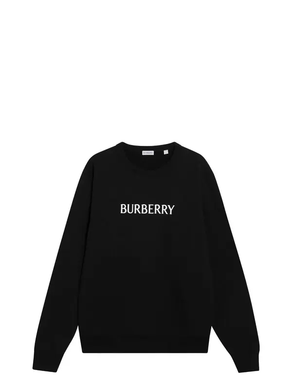 Burberry Slim Cotton Terry-effect Sweatshirt - Black