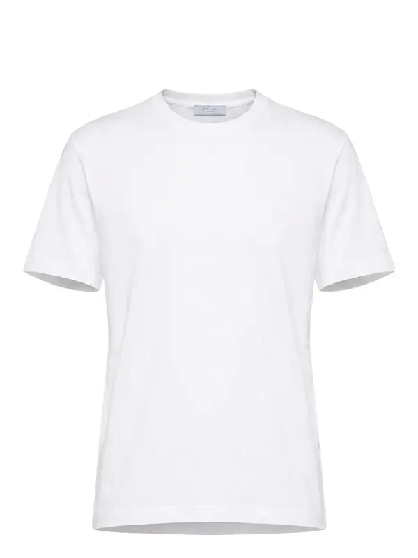 Prada Jersey T-shirt - Multicolor