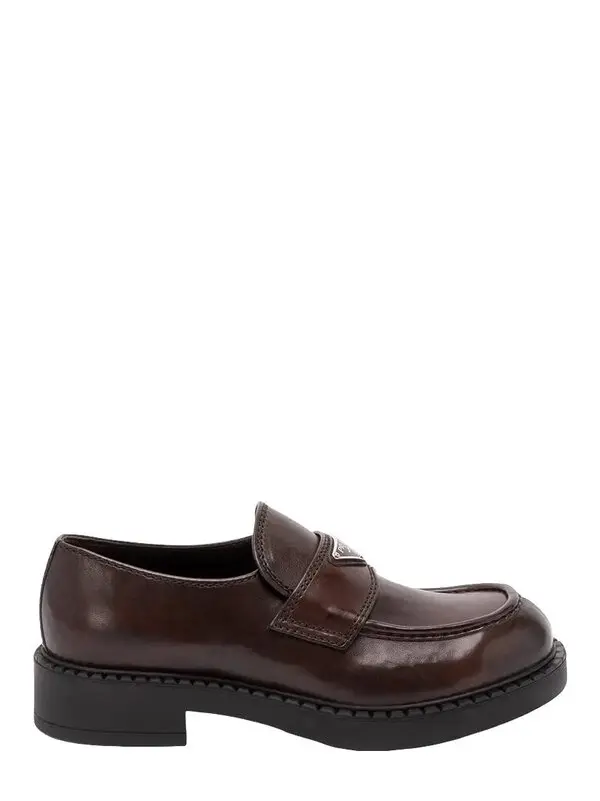 Prada Leather Loafers - Multicolor