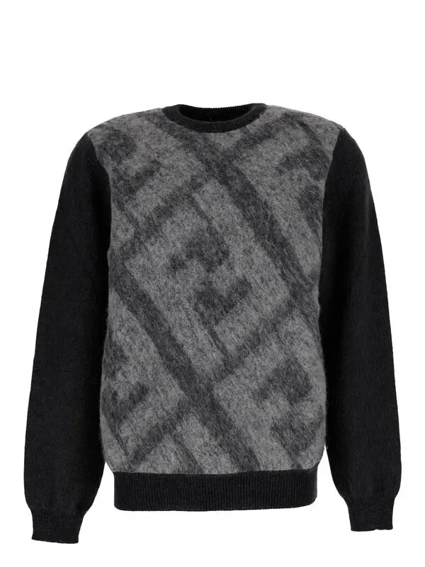 Fendi Grey Sweater With Jacquard Ff Motif In Wool - Gray