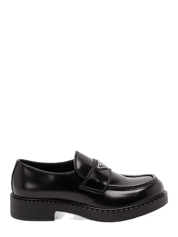 Prada Chocolate Brushed Leather Loafers - Multicolor