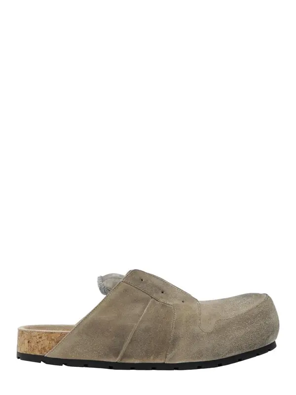 Balenciaga Dumbo Distressed Suede Calfskin Sabot - Cream