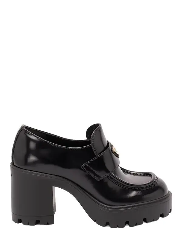 Prada Brushed Leather Loafers - Multicolor