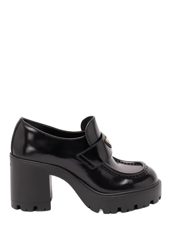 Prada Brushed Leather Loafers - Multicolor
