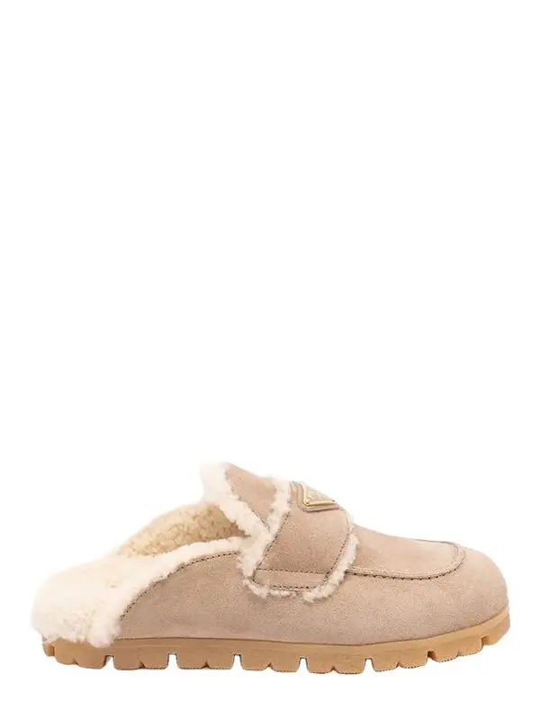 Prada Suede And Shearling Mules - Multicolor