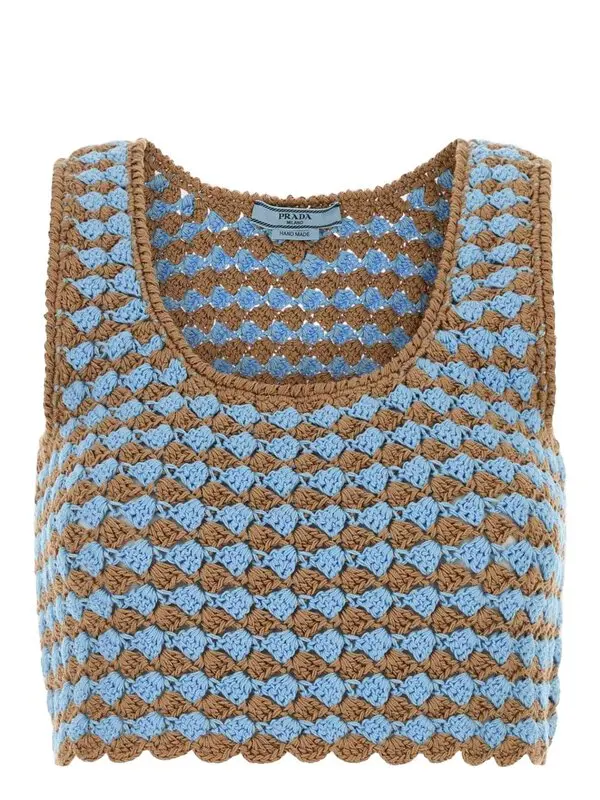 Prada Cotton Crochet Tank Sweater - Brown