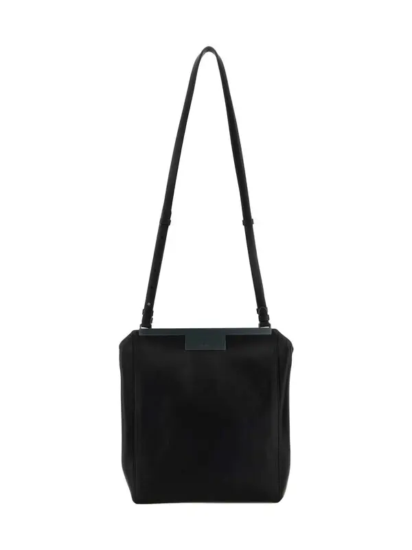 Max Mara Leather Mmsummer Shoulder Bag - Black