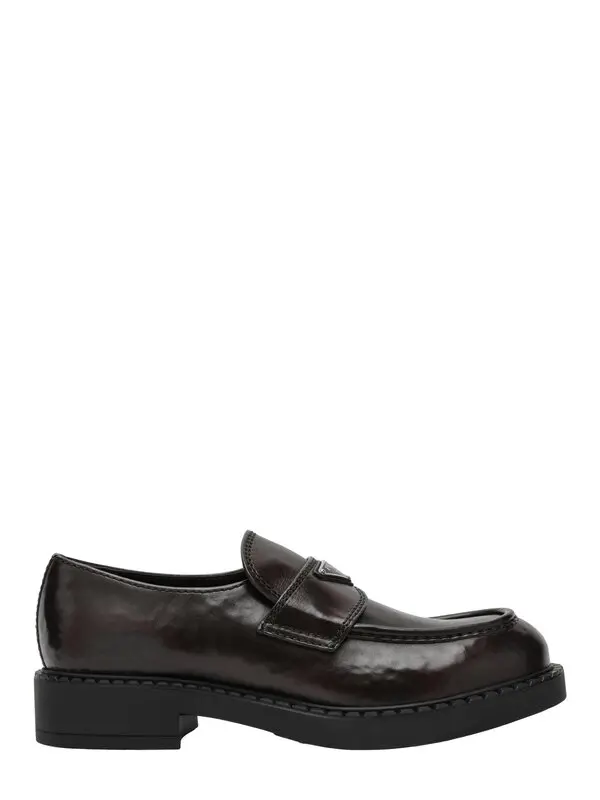 Prada Chocolate Leather Loafers - Brown