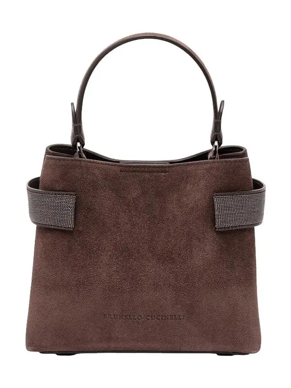 Brunello Cucinelli Small Crossbody Bag - Multicolor