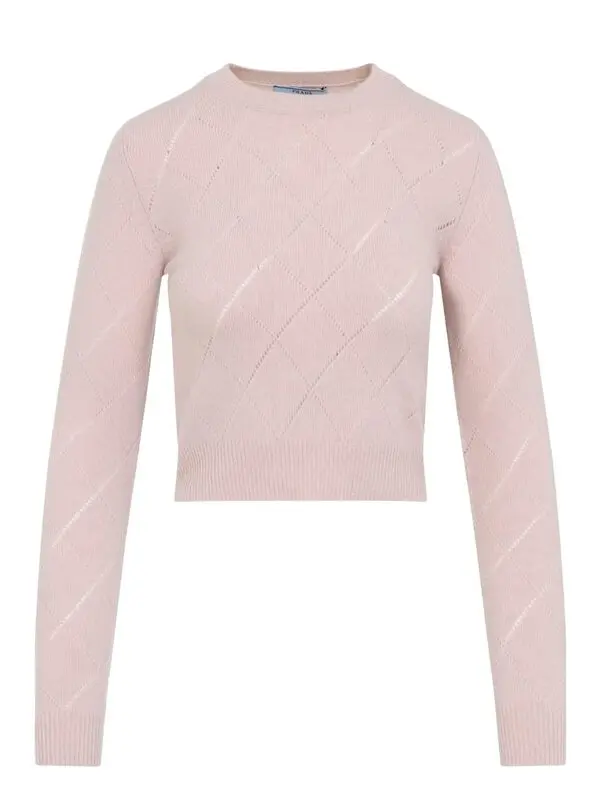 Prada Cashmere Diamond Perforated Sweater - Multicolor
