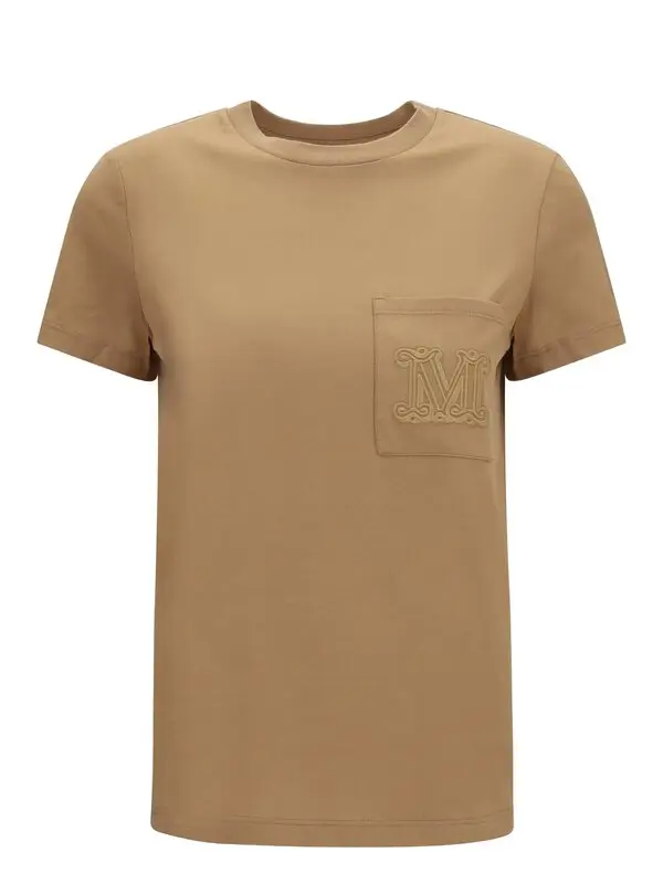 Max Mara Papaia Cotton T-shirt - Cream