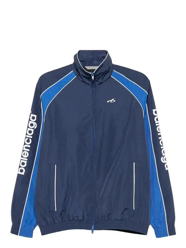 Balenciaga Jackets Oversized Jackets - Blue