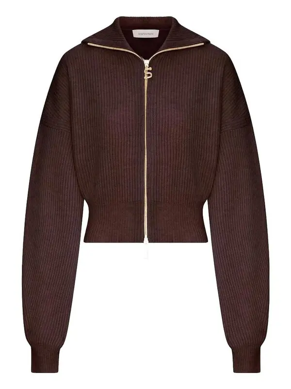 Sportmax Ribbed Wool Cardigan With Wide Collar - Multicolor
